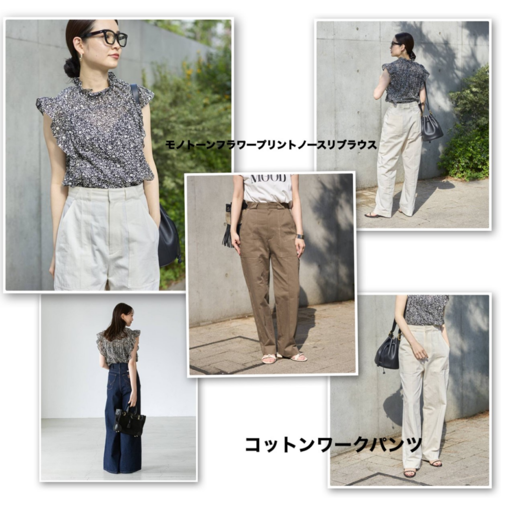 新作アイテム入荷☆ | ショップニュース | VIORO（ヴィオロ）